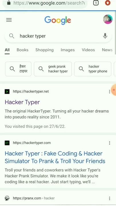 do minute me hacker bane kisi ka mobile hack kare by p j shorts