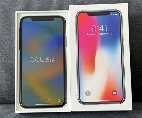 【目立った傷や汚れなし】【美品】iphone X 256gb スペースグレイ Simフリー アイフォン Simロック解除 Apple スマホ