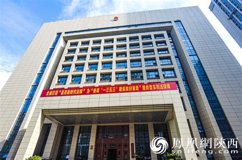 城市追光计划 走进雁塔法院法警大队拍摄花絮抢先看图集陕西频道凤凰网