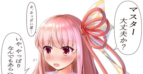 琴葉茜 大丈夫？おっぱい揉む？をしようとする茜ちゃん ゆかたろのイラスト Pixiv