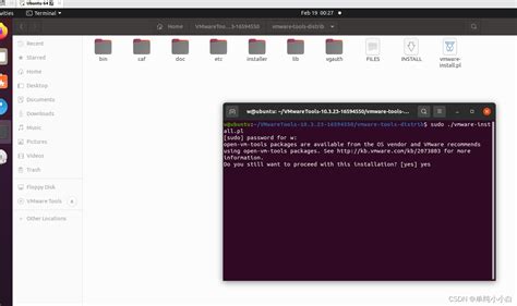 虚拟机vm与主机之间共享文件夹虚拟机共享文件夹 Csdn博客