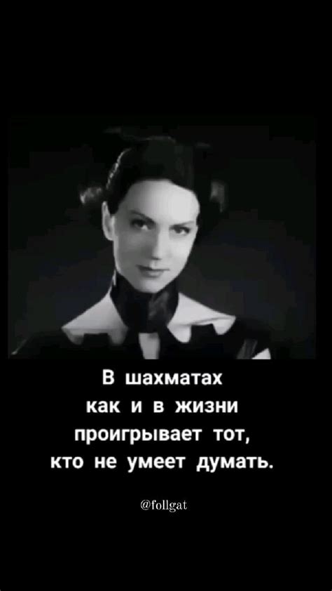 красивые слова Videolar