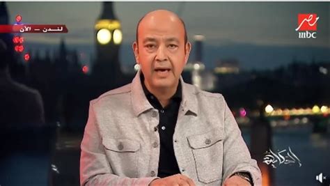 عمرو أديب ردًا على انتقادات الأحزاب الحركة الحزبية ليست قوية وأنا