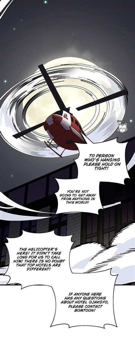 Achim Hotel Ojakgyo Eng Page 6 Of 6 Myreadingmanga