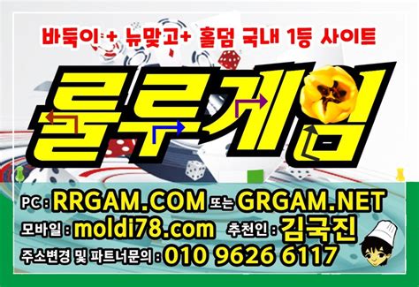 온라인슬롯게임인터넷슬롯게임현금슬롯사이트 바이브슬롯 탑슬롯 툰슬롯 온라인슬롯인터넷슬롯현금슬롯슬롯게임사이트바이브슬롯툰슬롯탑슬롯