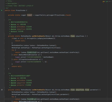 记一次Native memory leak排查过程 京东云技术团队 知乎