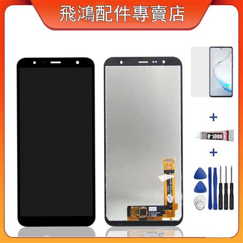適用於三星 Galaxy J4 J6 Plus 全新螢幕總成 屏幕 面板 Lcd 更換 蝦皮購物