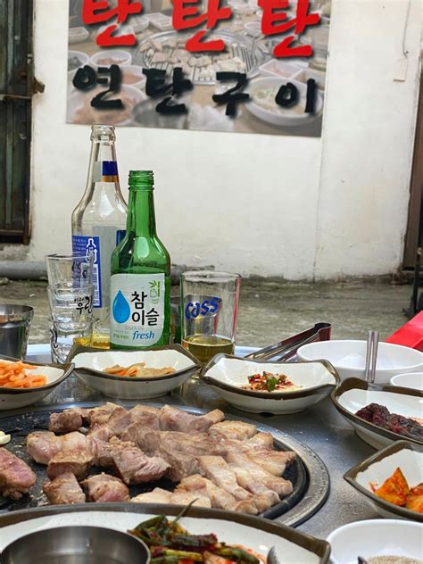 대전 유천동 맛집 탄탄탄 연탄구이 고깃집 분위기 좋은 대전야장맛집 대전노포맛집 네이버 블로그