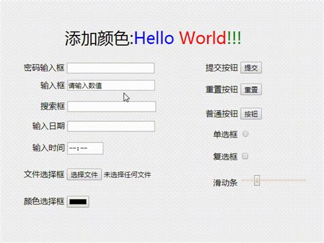 Matlab Gui实例app Designer 自学实例8 Csdn博客