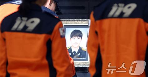 영원히 잊지않겠습니다