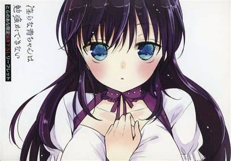 駿河屋 淫らな青ちゃんは勉強ができない1 とらのあな限定描き下ろしリーフレット 特典 カワハラ恋（漫画・アニメ）