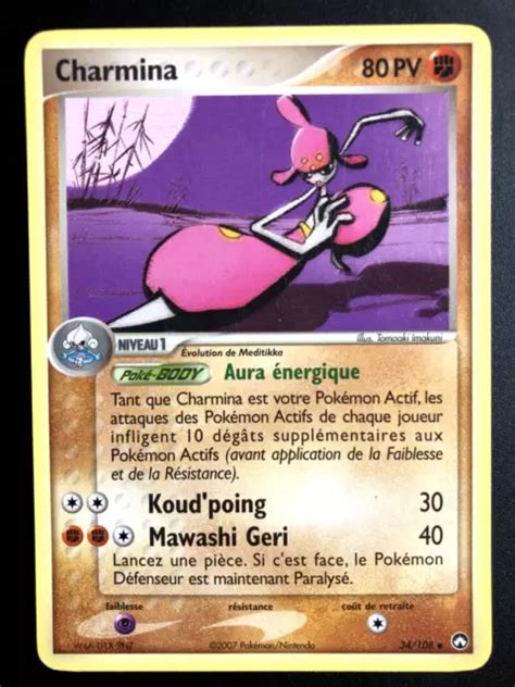 CARTE POKÉMON CHARMINA EX Gardiens du Pouvoir FR port groupé EUR PicClick FR