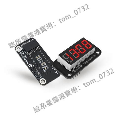 Tm1637四位七段數碼管時鐘模塊兼容arduino 件開發板單 機 露天市集 全台最大的網路購物市集