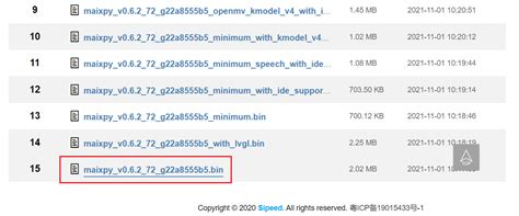 Sipeed Maix M1 Dockのmaixpyを更新する 砂町技研