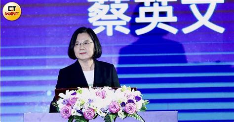 美國大選陷膠著 蔡英文：「支持台灣」已是美國跨黨派的共識 政治 Ctwant