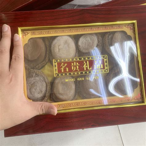 批发 4头鲍鱼干 海味干货 特产 鱼胶 鹿茸 送礼佳品全国一件代发 阿里巴巴
