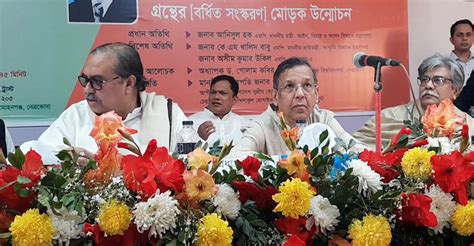 নির্বাচনে কোন দল এলো এলো না তা দেখার দায়িত্ব আলীগের নয়