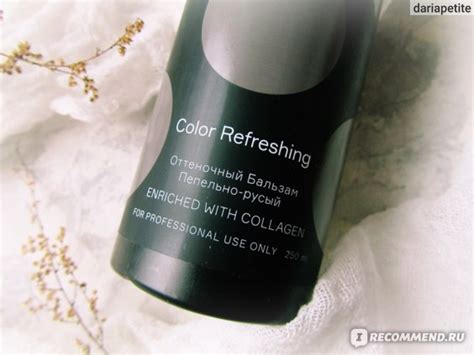 Бальзам CONCEPT Оттеночный Fresh up - «Тонируем натуральные волосы в ...