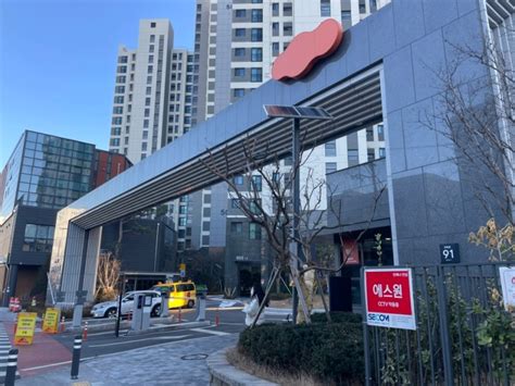 [동대문구] E편한세상 청계센트럴포레 임장기 ① 간단 소개 ② 단지 내부 네이버 블로그