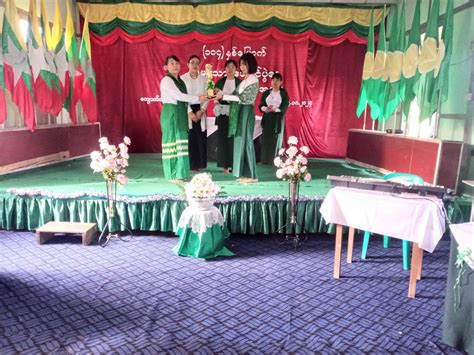 ကျောက်တံခါးမြို့တွင် ၂၀၂၄ ခုနှစ် ၁၀၄ နှစ်မြောက် အမျိုးသားအောင်ပွဲနေ့ အခမ်းအနားကျင်းပ