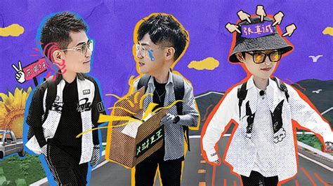 快乐再出发·加更版