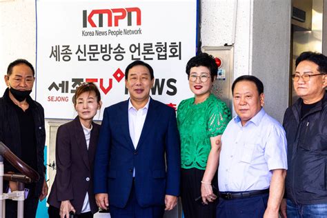 세종 Tv 최민호 시장 인터뷰 세종신문방송 협회사와 함께 Crs News