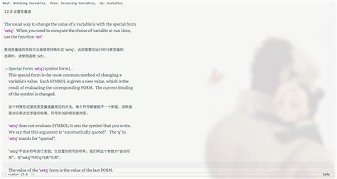 emacs immersive translate Emacs 版本的沉浸式翻译支持多个翻译后端 Emacs general
