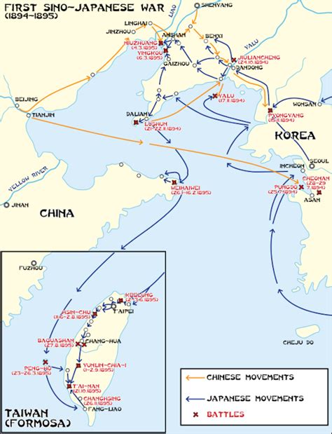 Second Sino Japanese War Map