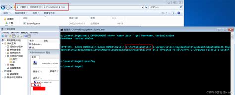 攻防 And 渗透 And Kali笔记（持续更新）kali 攻防 Csdn博客