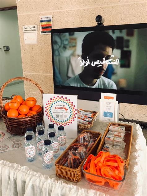 فرع الدمام يوعي منسوبيه ضمن حملة أكتوبر للتوعية بالاضطراب وفرط الحركة