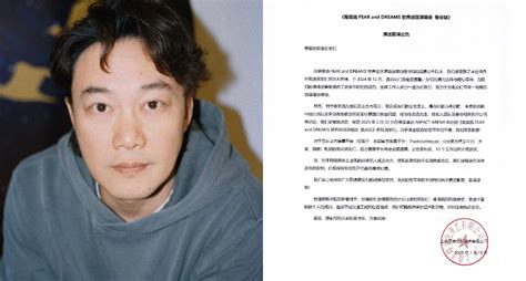 陳奕迅突取消泰國演唱會！疑因詐騙園區作戰計畫外洩「鎖定粉絲把