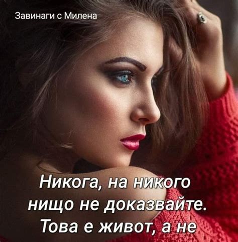 Любов,тъга,смях и забавление