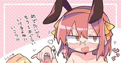 小林さんちのメイドラゴン 🦀🍺 リチャードのイラスト Pixiv