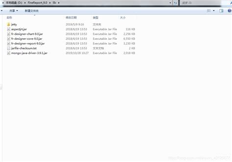 帆软 程序数据集 读取mongodb数据帆软mongodb 数据库插件 Csdn博客