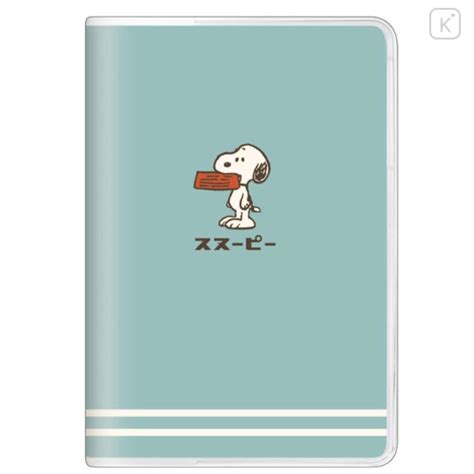 Japan Peanuts B6 Schedule Book 2024 Snoopy Green Kawaii Limited