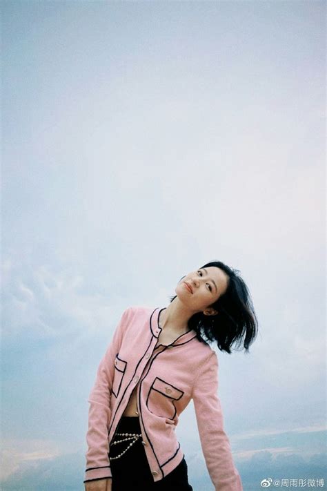 Ghim Của Gela Trên Zhou Yu Tong