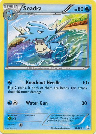 Seadra Pokemon Card