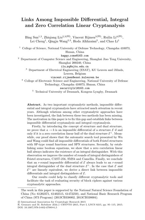 pdf links among impossible differential integral and zero