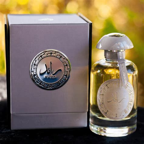 Raghba Wood Intense Perfume By Lattafa Unisex Perfume By Lattafa For M