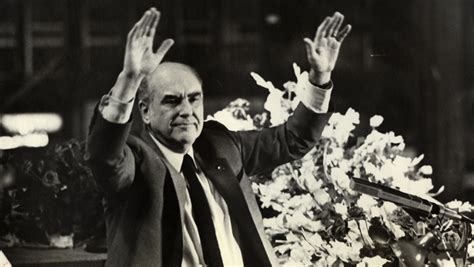 Ανδρέας Παπανδρέου 23 Ιουνίου 1996 Ert Gr