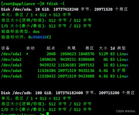 官方下载的zabbixappliance镜像空间不足，无法扩展分区，添加硬盘，迁移数据库进行扩容zabbix Appliance Csdn博客