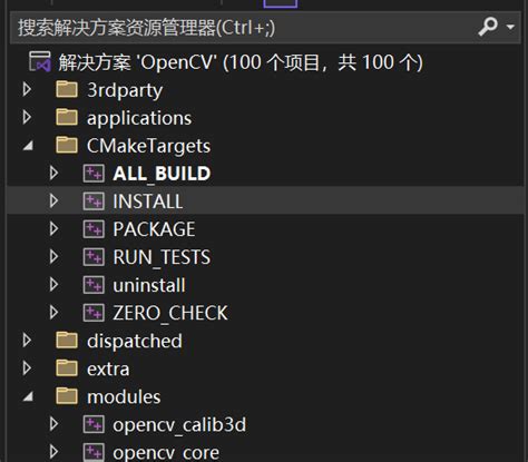 将基于Cmake的开源代码转换为Visual Studio解决方案以Opencv 为例 知乎