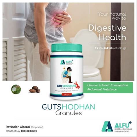 Ayurvedic Constipation Granules 1 2 Teaspoon Before Dinner At Rs 175