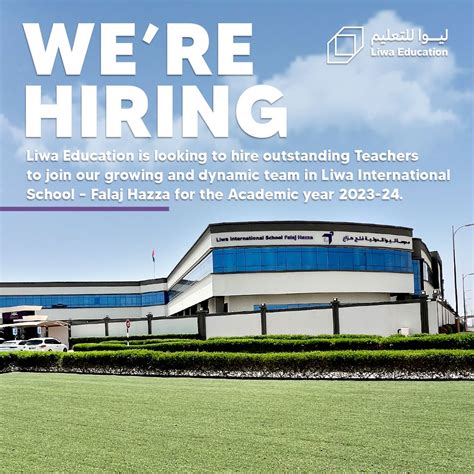 Liwa Education On Linkedin Opportunity Teacher Careers Hiring