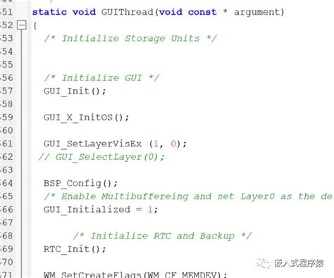 Stemwin移植 技术阅读 半导体技术 Stemwin移植 技术阅读 半导体技术