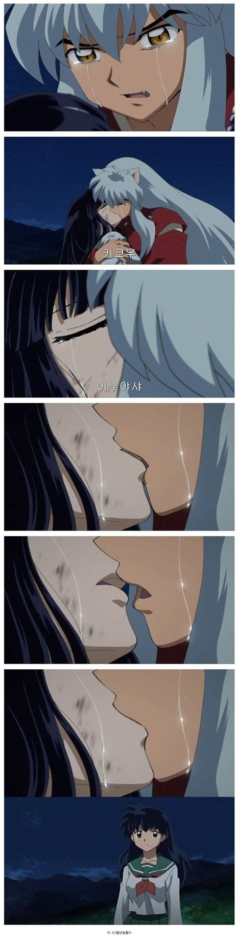 남자친구 전여친이 임종 직전이라길래 보내줬더니 둘이 물고빨고 있네요 인스티즈instiz 이슈 카테고리