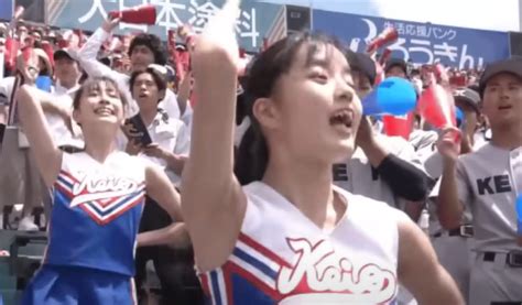 【2023夏の甲子園】慶応高校のチアと応援団がかわいい！｜bringing New Information To Your Life