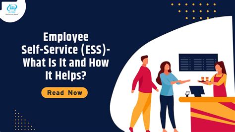 Ess Employee Self Service
