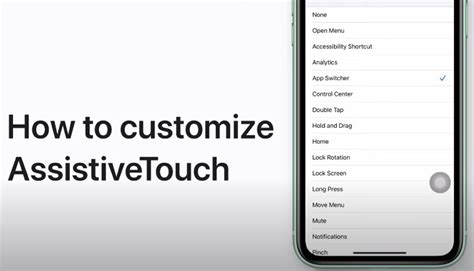 How To Customize AssistiveTouch On IPhone IPad IPod Touch VIDEO
