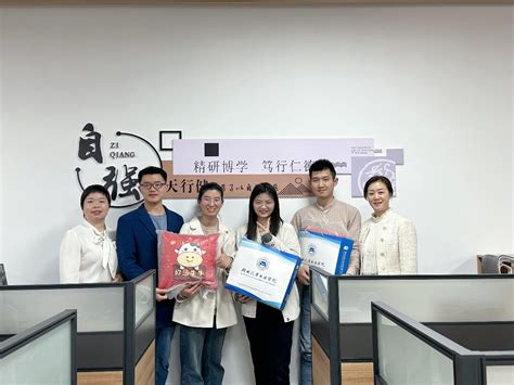 心系人才，暖心慰问——材料学院走访慰问博士工作室教师 汽车材料学院